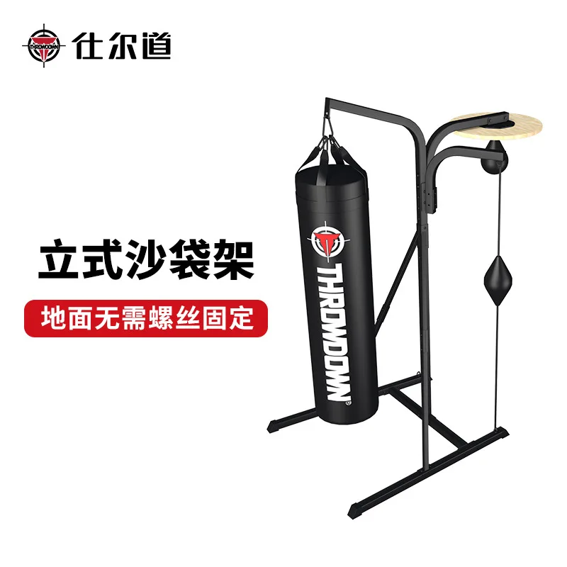 Shdao-home-vertical-sandbag-rack-indoor-fitness-home-Sanda-boxing-rack ...