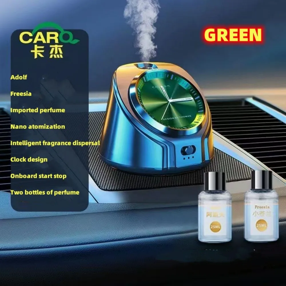 Car-perfume-Car-mounted-Aromatherapy-Center-Console-Decoration-AI-Smart ...