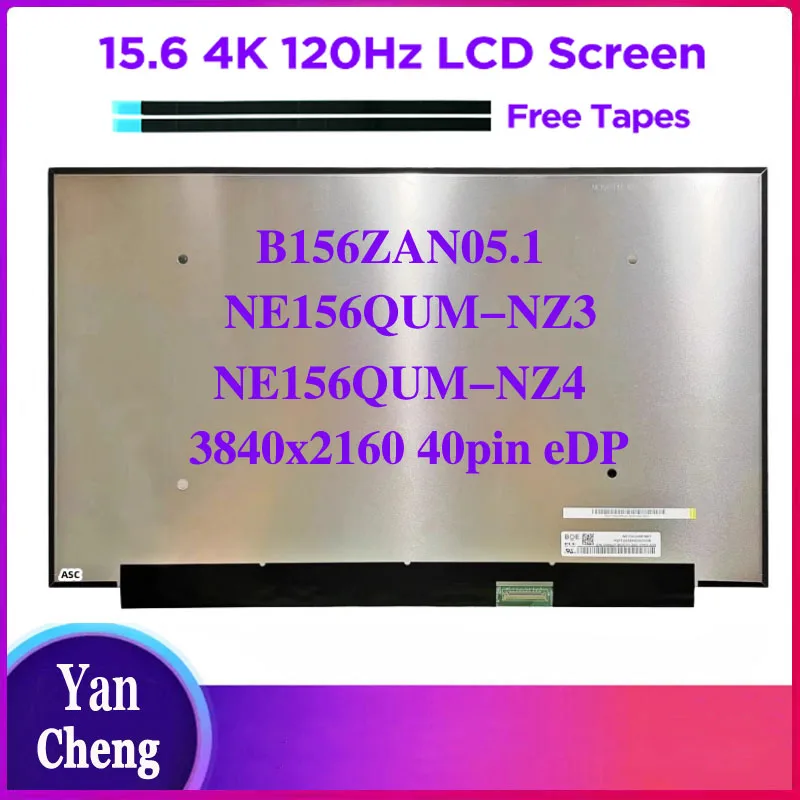 NEW-15-6-4K-120Hz-Laptop-LCD-Screen-B156ZAN05-1-fit-NE156QUM-NZ4-NZ3-for-ASUS.jpg