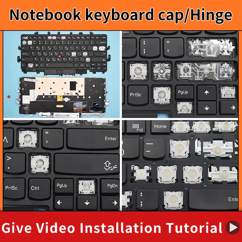 Replacement Keycap Key cap Hinge for Lenovo Thinkpad X1 Carbon 7th Gen ...
