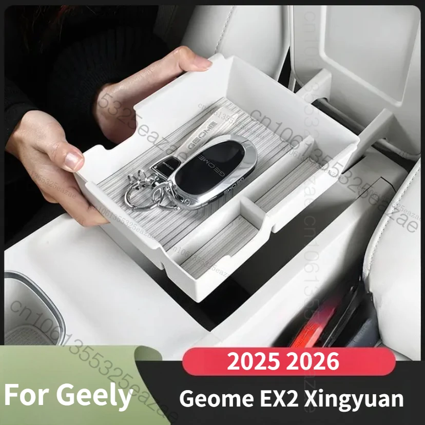 For Geely Geome Xingyuan EX2 2025+ Central Control Armrest Storage Box ...