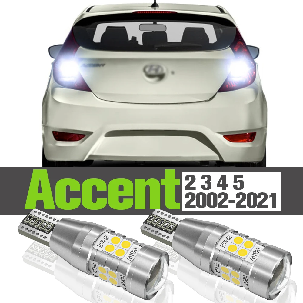 2x-LED-Reverse-Light-Accessories-Backup-Lamp-For-Hyundai-Accent-2-3-4-5 ...