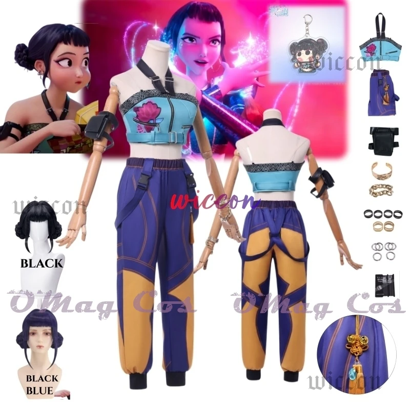 KPOP Demon Hunter GIF Zoey Cosplay Costume: Real-World Experience from ...