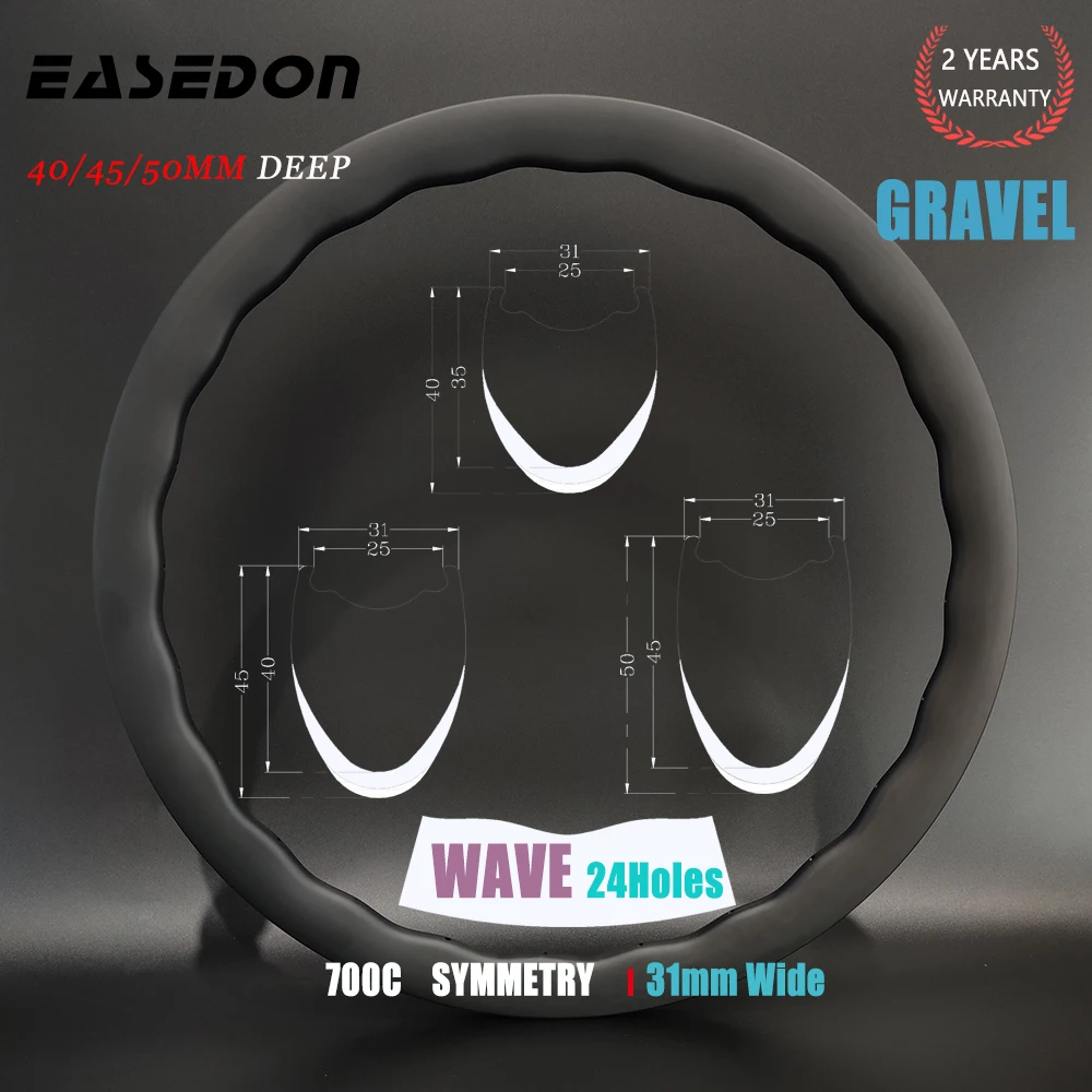 700C Wave Shape Light Carbon Rim Gravel Tubeless 31mm Wide 40/45/50mm ...