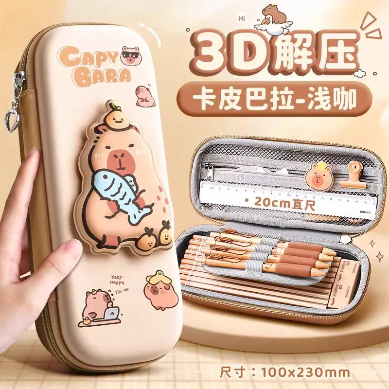 Capybara-Cartoon-Adorable-3D-Pencil-Case-Stationery-Organizer-School ...