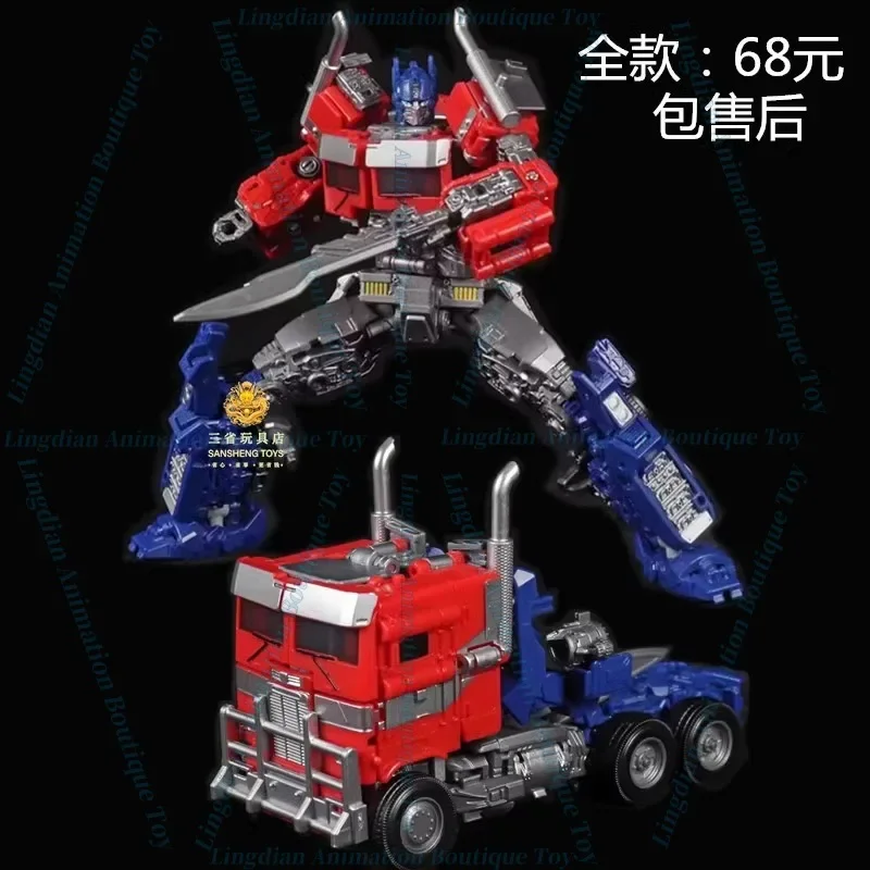 Robot-transformador-Black-Mamba-OP01-Movie-7-Optimus-SS102-Pillar ...