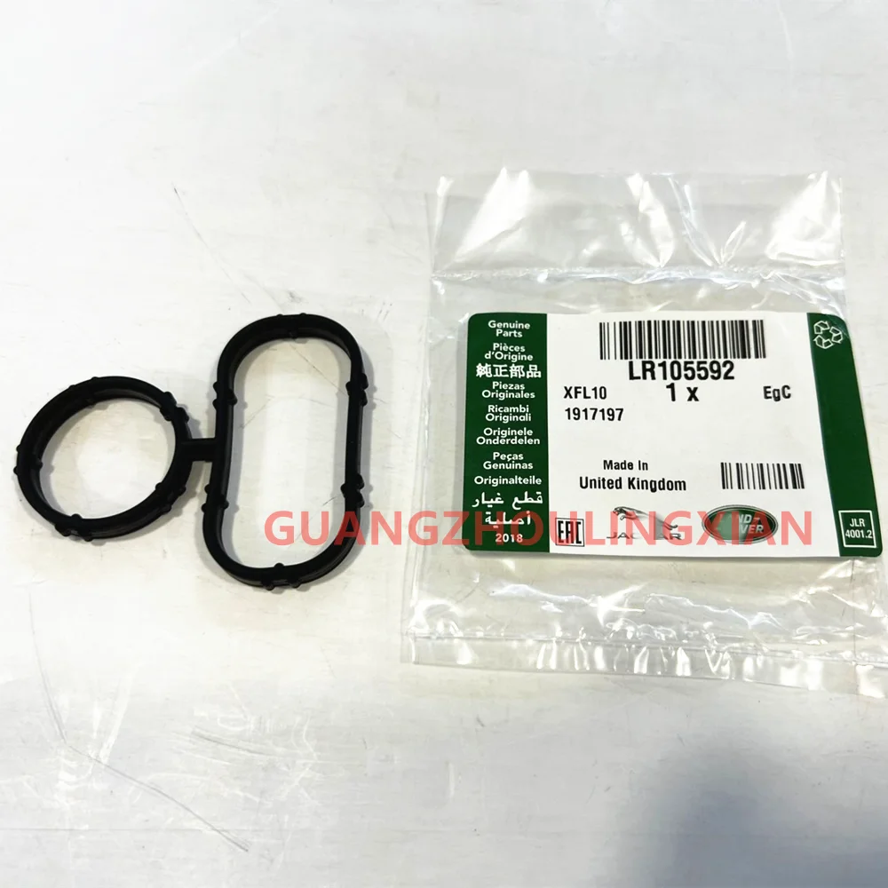 Suitable for Land Rover Jaguar new AJ200 2.0 diesel engine thermostat ...