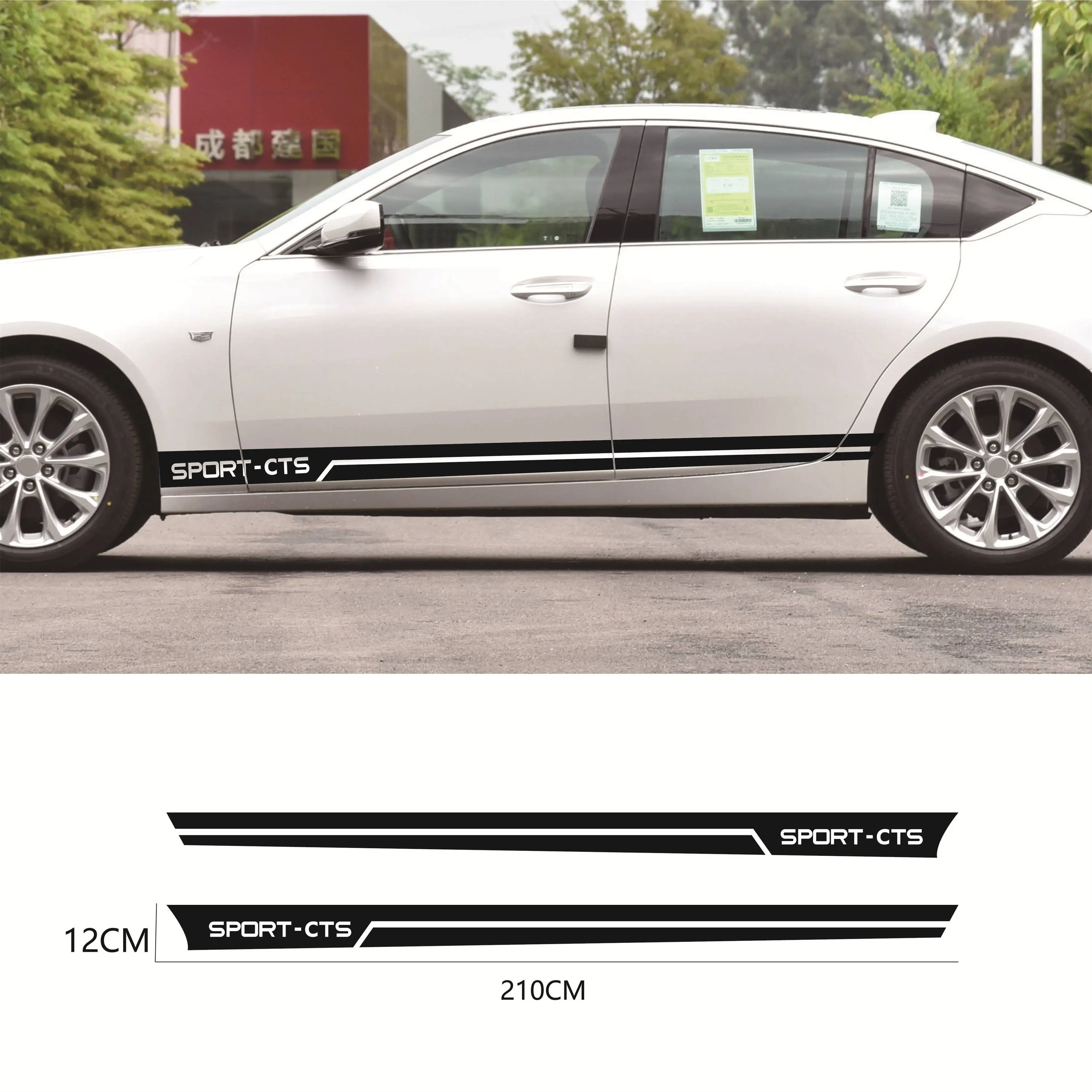 Store Home Products Feedback