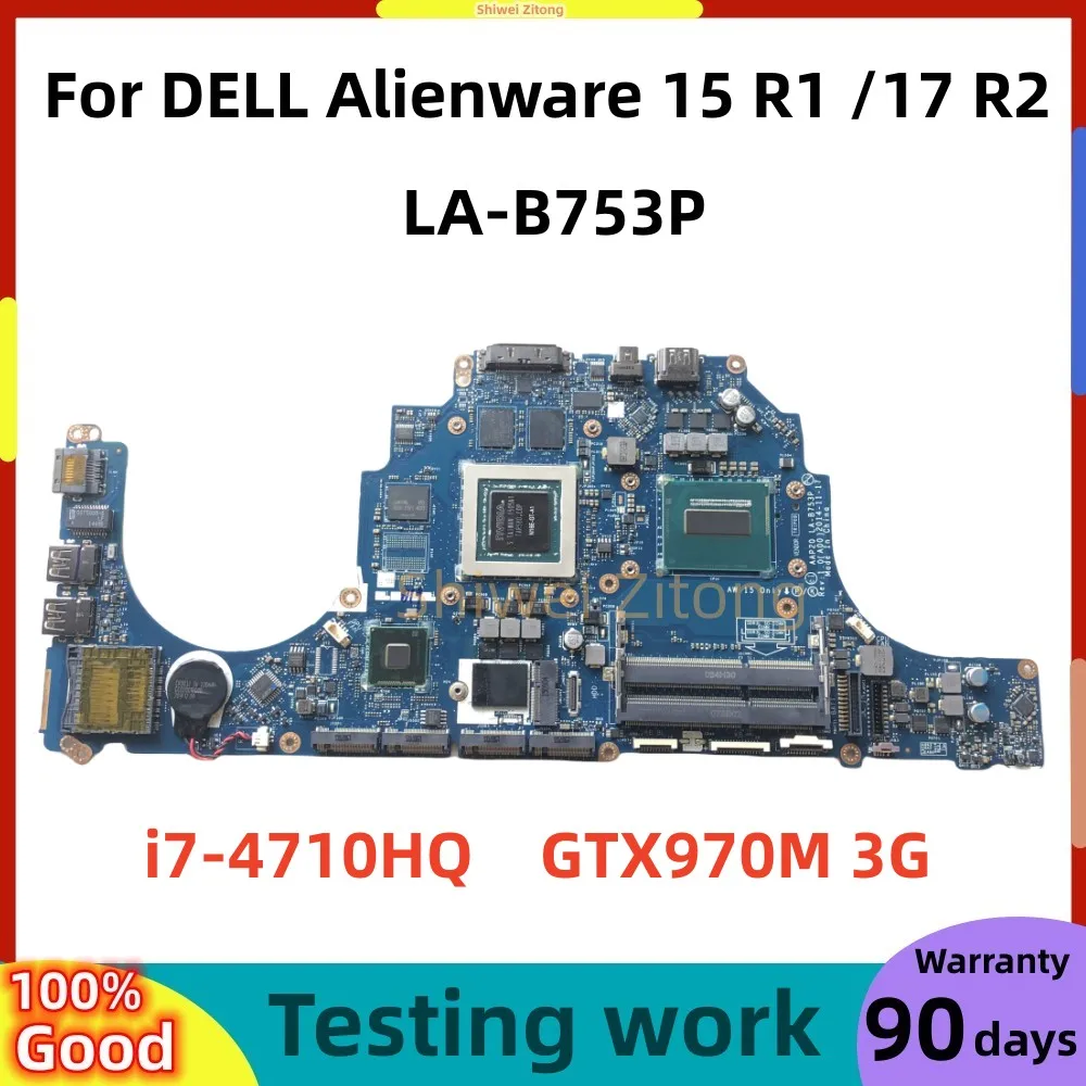 For-DELL-Alienware-15-R1-17-R2-Laptop-Motherboard-AAP20-LA-B753P-DDR3L ...