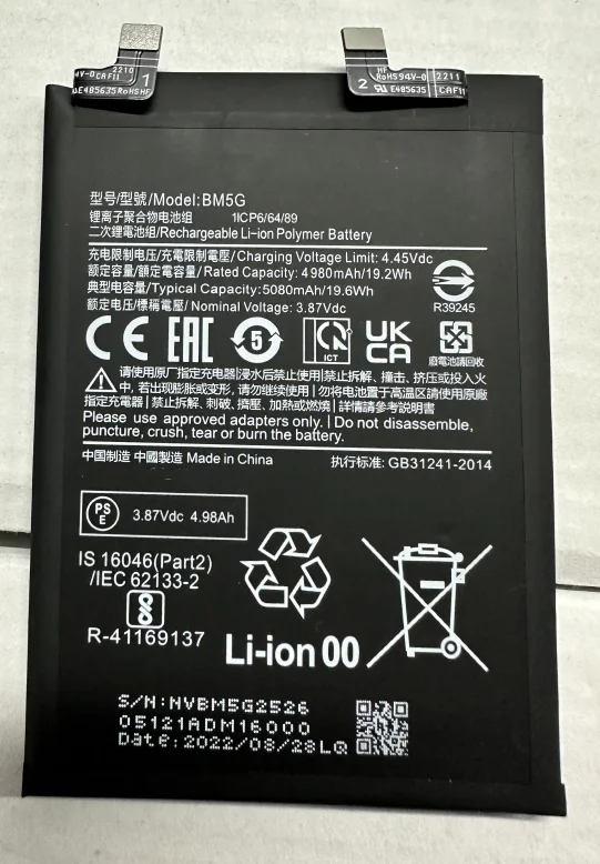 BM5G 휴대폰용 배터리 및 도구, 4980mAh BM5G 배터리, 신제품| | - AliExpress