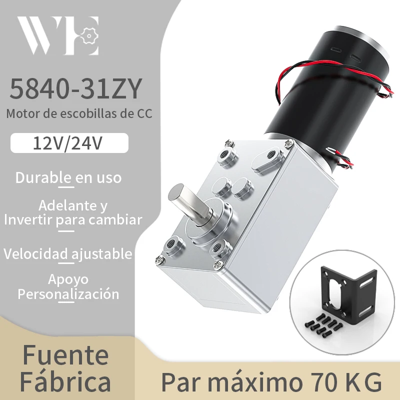 Motor de engranaje helicoidal de CC, velocidad ajustable, autobloqueo inverso, alto par, eje ...