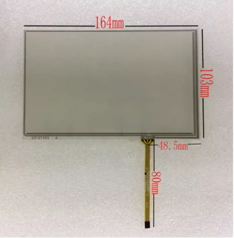 at070tn83-v-1-7-inch-car-touch-screen-ST07101.png