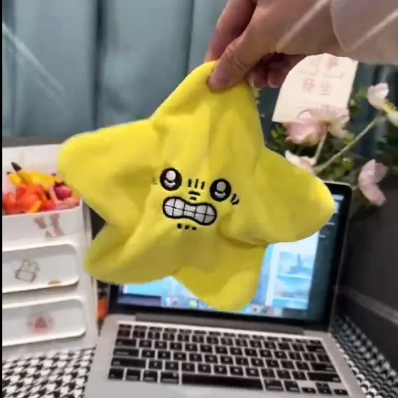 Dancing-Jumping-Stars-Plush-Toy-Moving-Swinging-Yellow-Pentagram-Angry ...