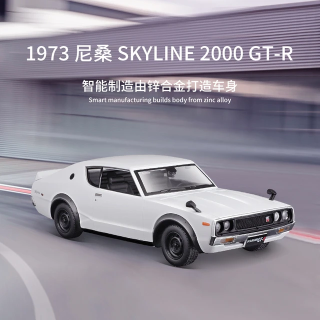 Datsun Skyline 2000gt