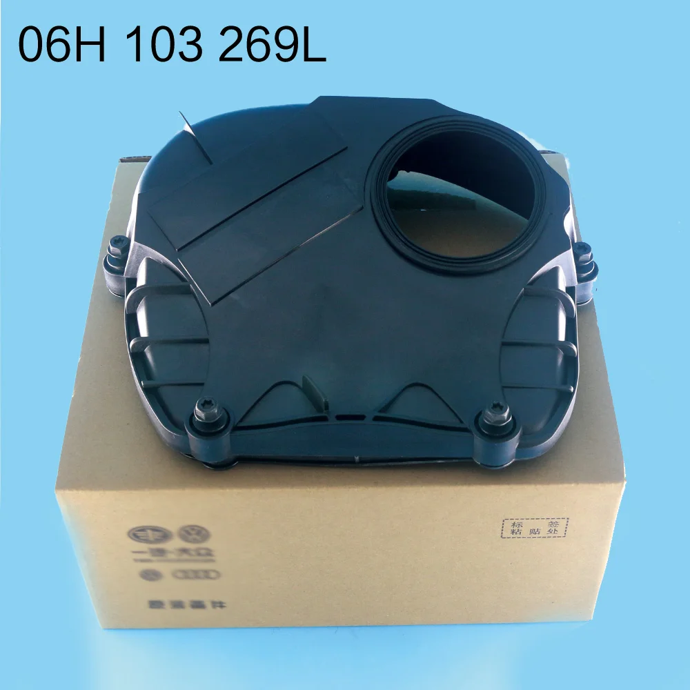 Cylinder-Head-Upper-Timing-Cover-Gasket-For-Audi-A3-A4-A6-Q5-VW-Tiguan ...