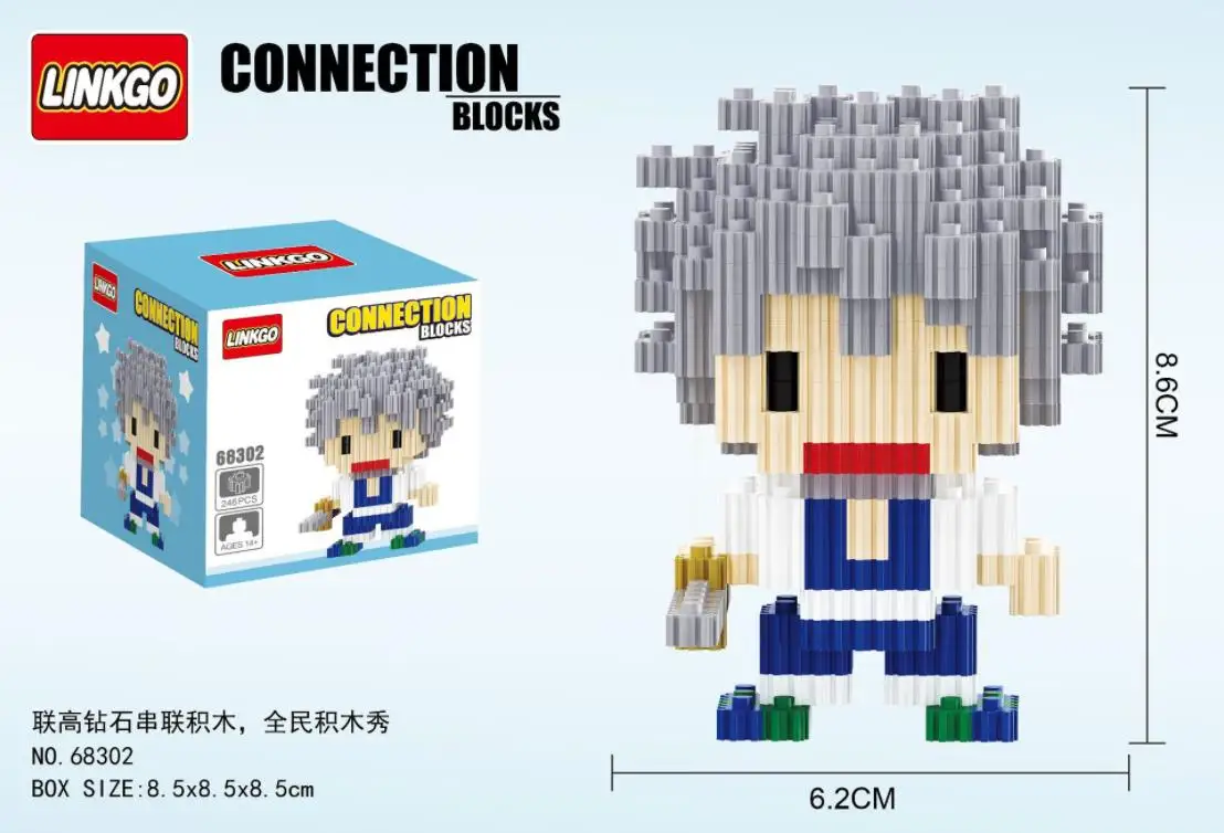 Figuras de acción de Anime de 8cm, bloques de construcción de Anime ...