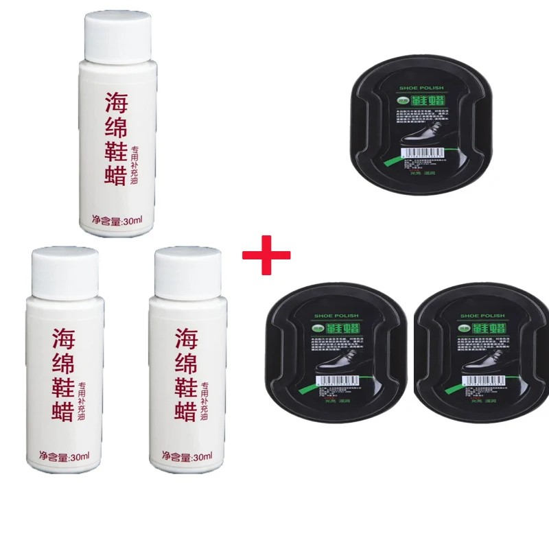 Portable-Multi-Purpose-Care-Shoe-Wax-Quick-Shine-Shoes-Brush-Cleaner ...