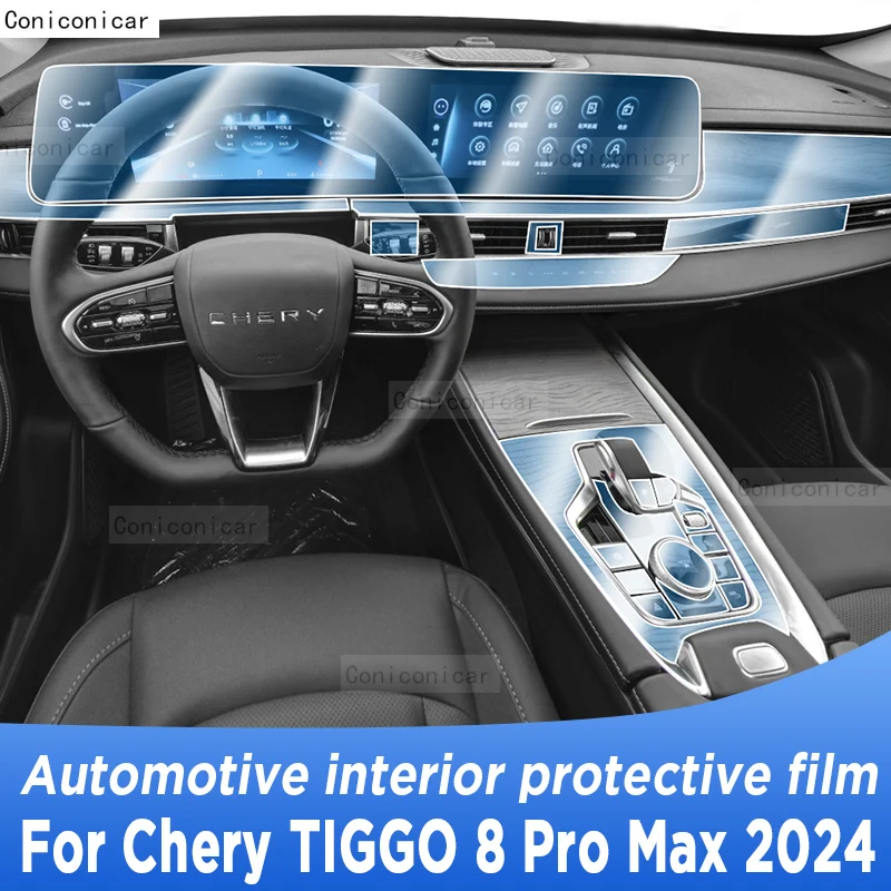 For-CHERY-TIGGO-8-Pro-Max-2024-Gearbox-Panel-Navigation-Screen-Automotive-Interior-TPU ...