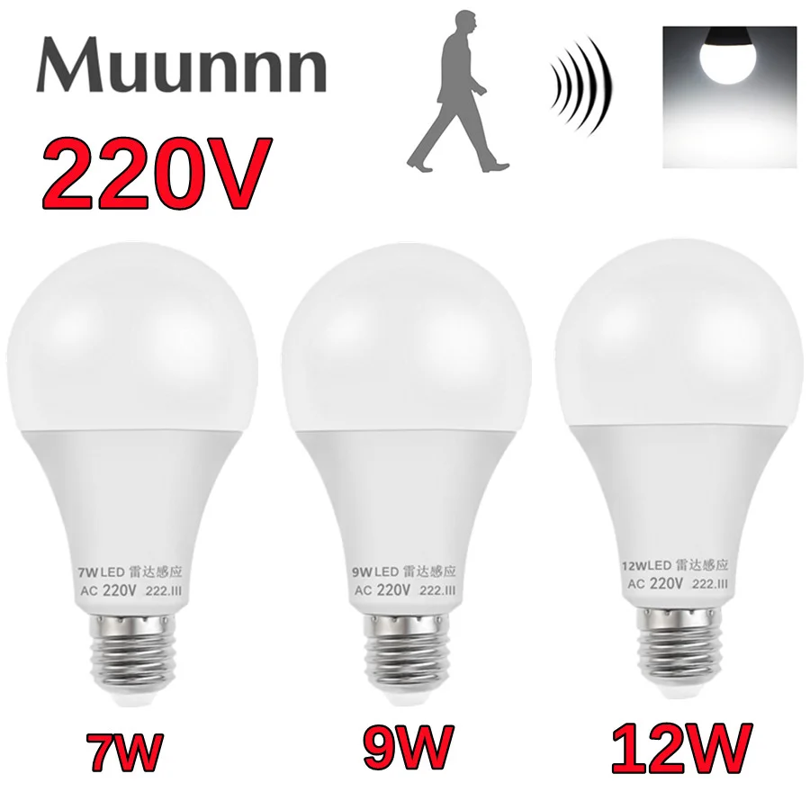 LED E27 Radar Sensitive Light Bulb Energy Saving Auto On Off Smart ...