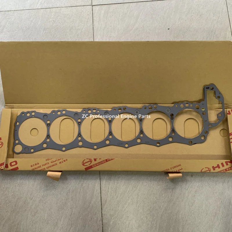 11115-E0090-11115E0090-11115-E0090-A-Japanese-made-cylinder-gasket-for ...