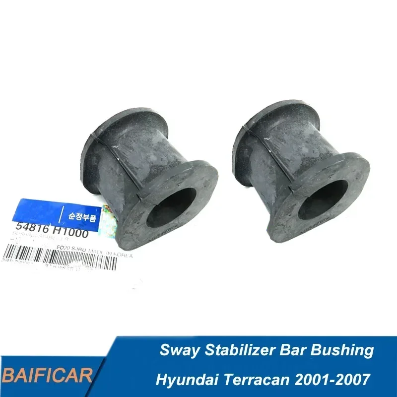 Baificar Brand New Genuine 2PCS Front 54816-H1000 Rear 55816-H1000 Sway ...