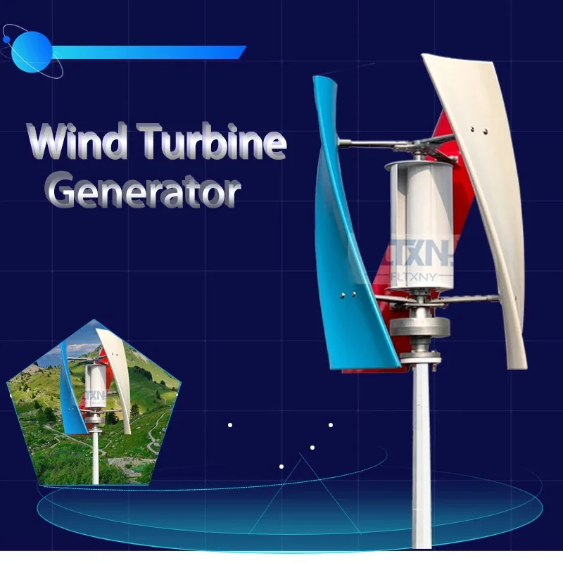 300w-Vertical-Axis-Efficient-Wind-Turbine-Generator-12v-24v-48v-High ...