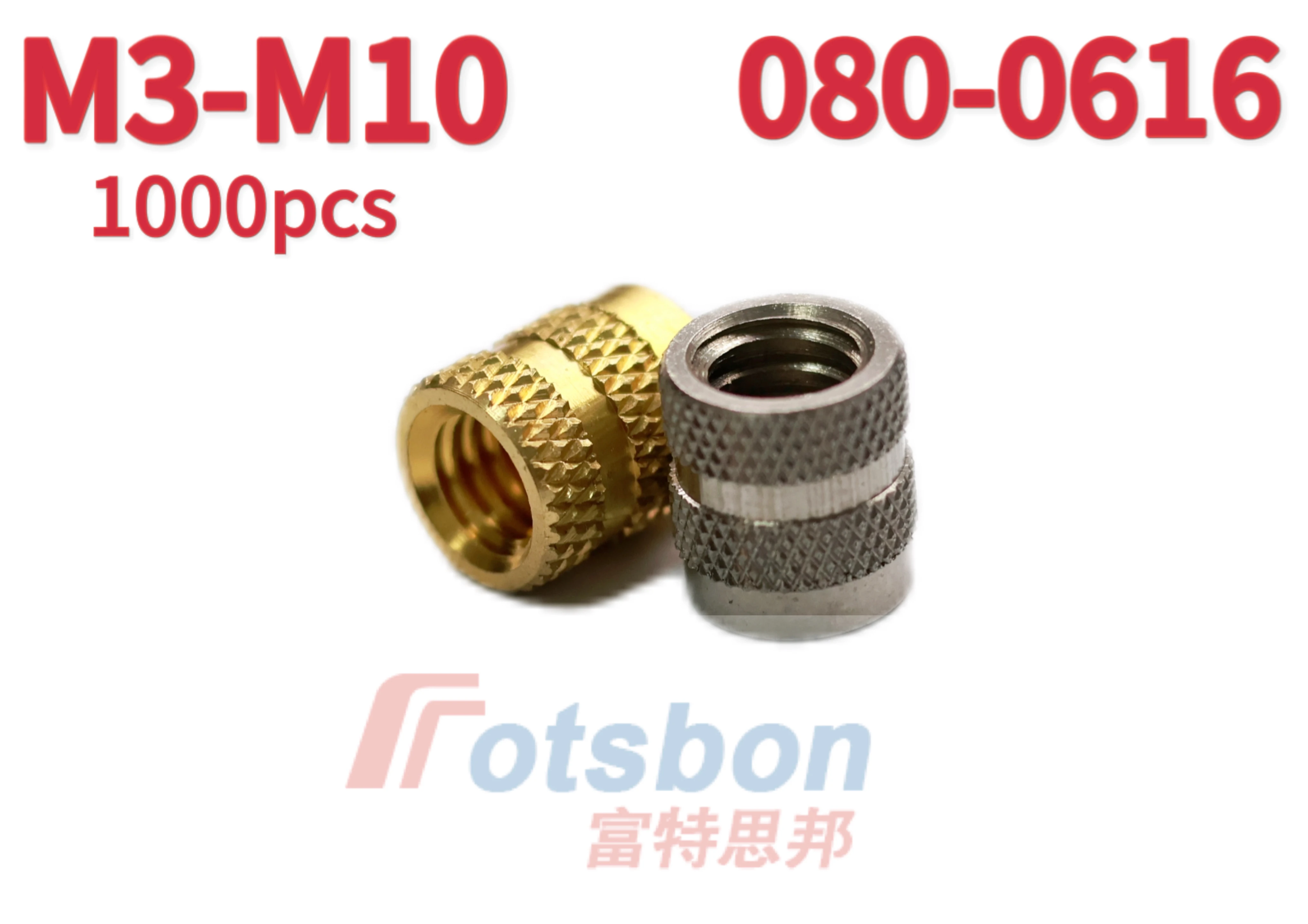 ITB-ITC-ITA-M3-M4-M5-M6-M10-080-256-440-632-832-Brass-SUS-Aluminum.jpg