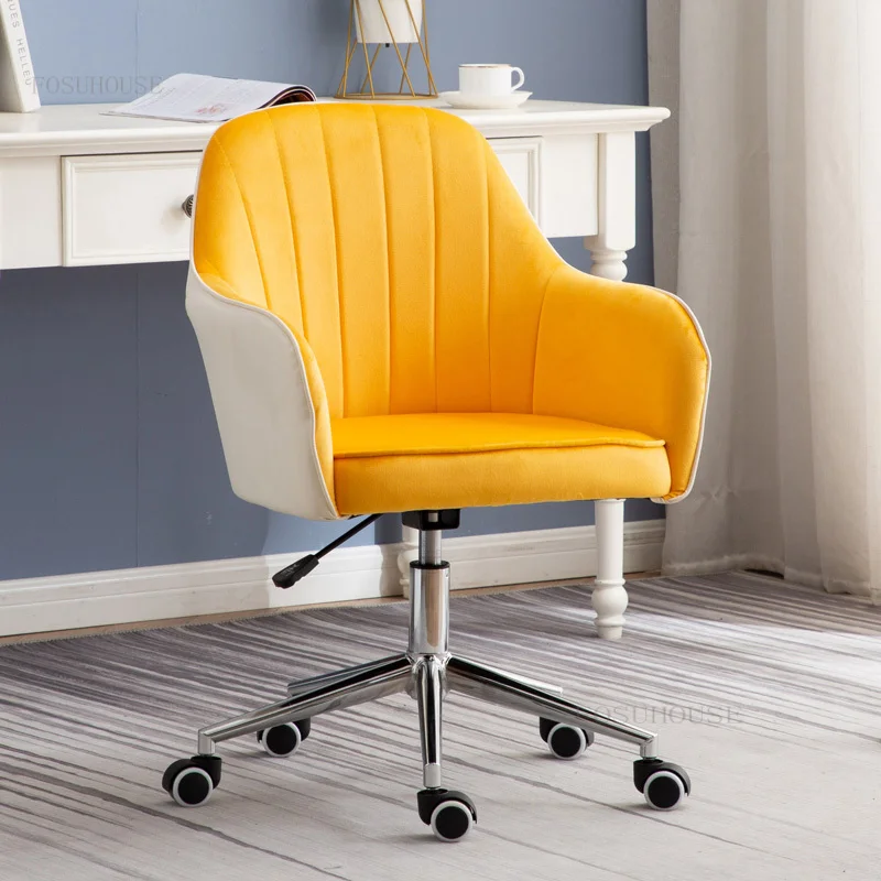 Light Yellow Office Chair