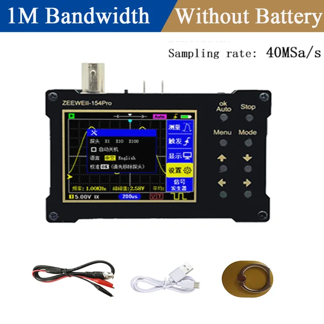 Tool Intelligence Store