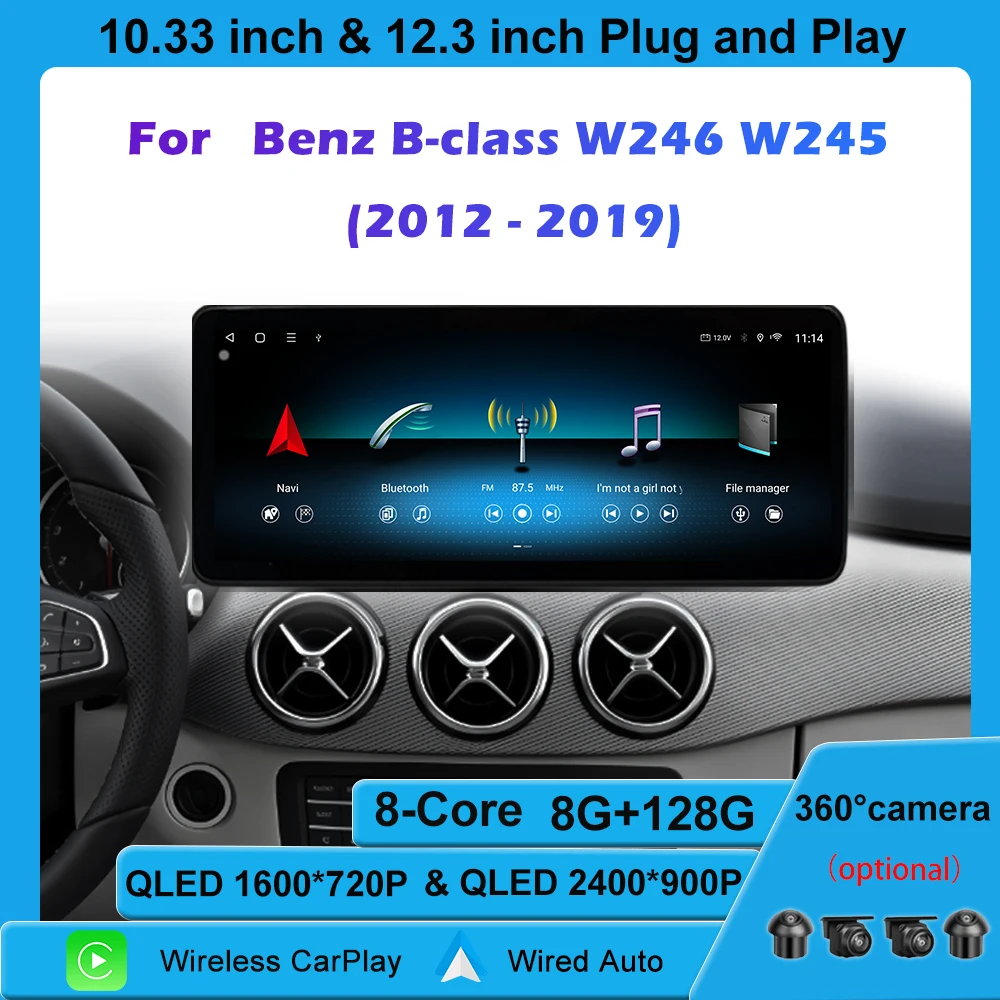 For Benz B-class W246 W245 2012-2019 Car Audio Multimedia Player 4G DSP ...