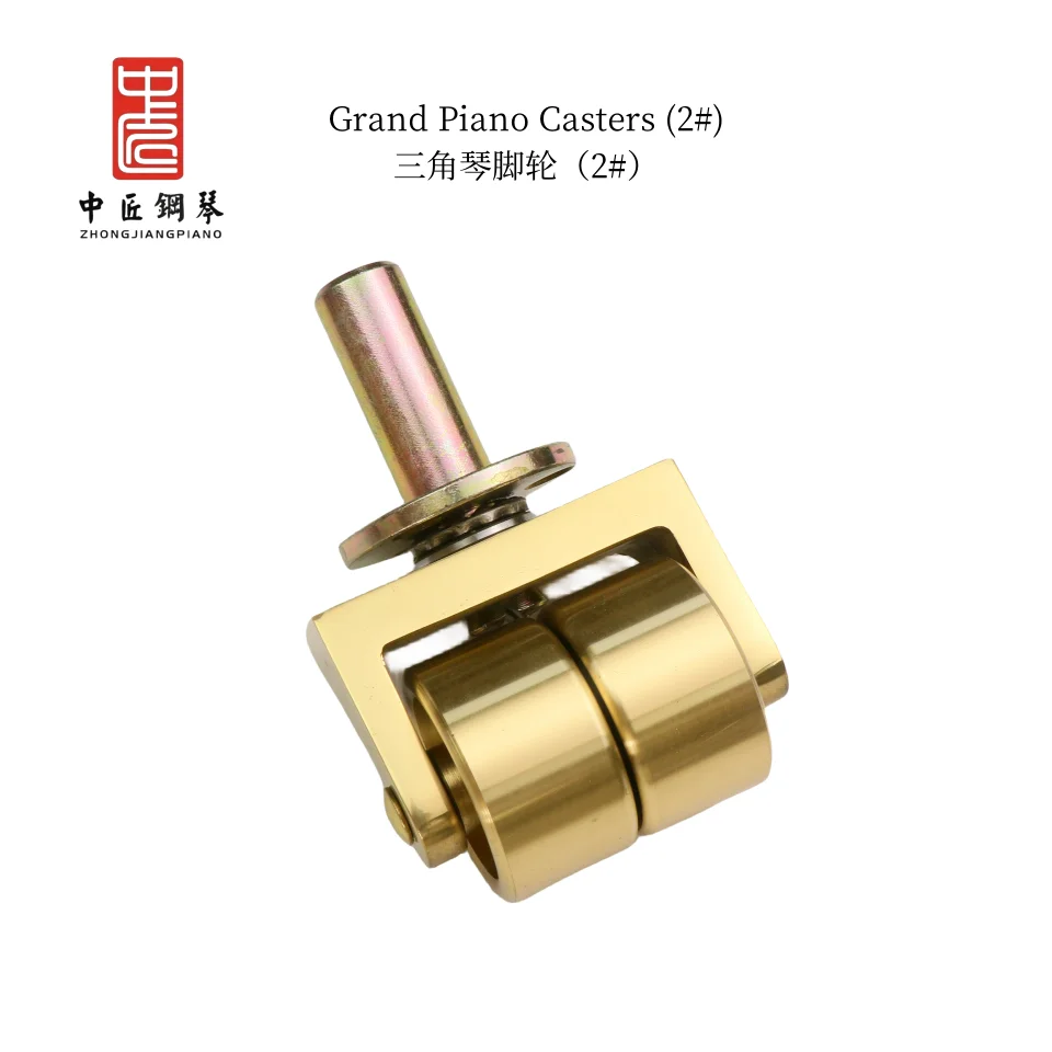 zhong jiang piano accessories tools grand piano casters (2#) Model 180 ...