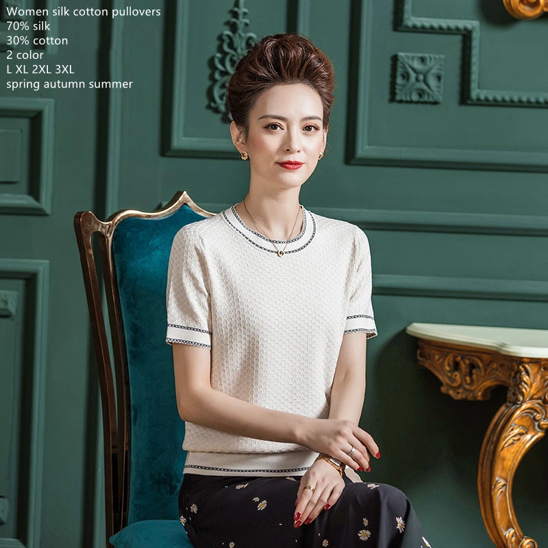 Naizaiga 실크 코튼 블렌딩 o 넥 반팔, 화이트 블랙, 여름 여성 티셔츠, 여성 뜨개질 풀오버, WQFS63| | - AliExpress