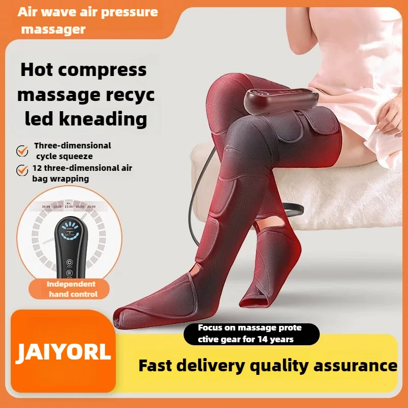 Electric Air Wave Calf Massager Airbag Infrared Light Heating Knee Foot ...
