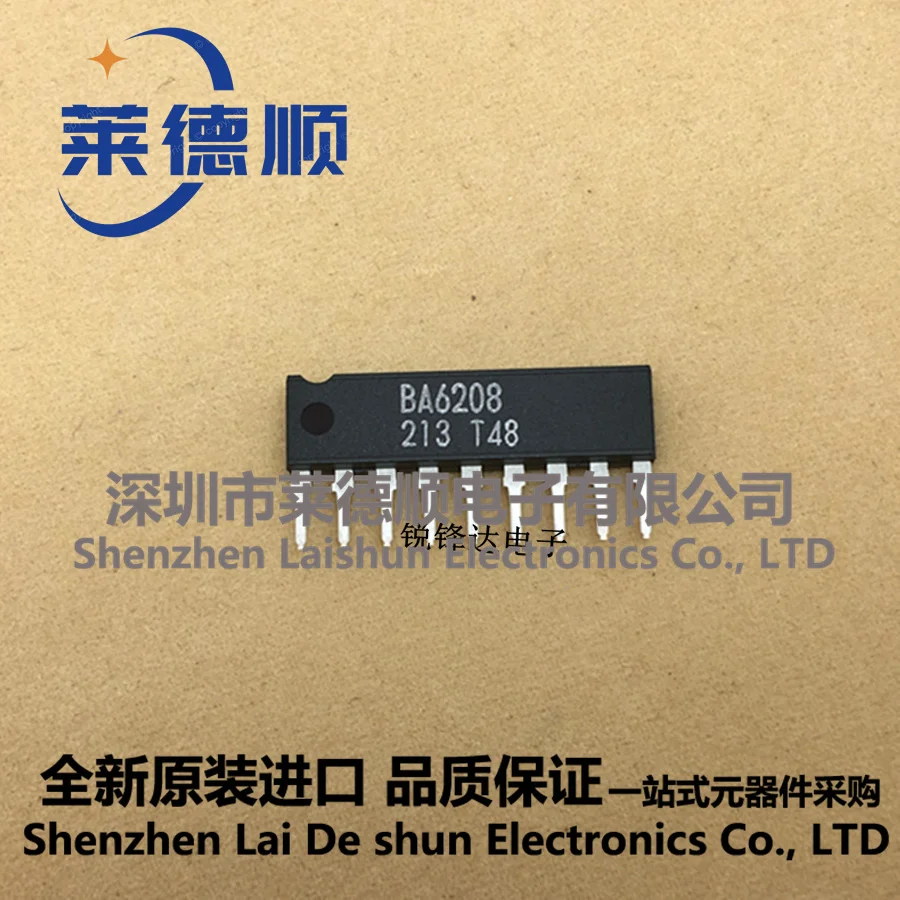 BA6208-SIP-9-in-line-motor-driver-new-original-spot.jpg