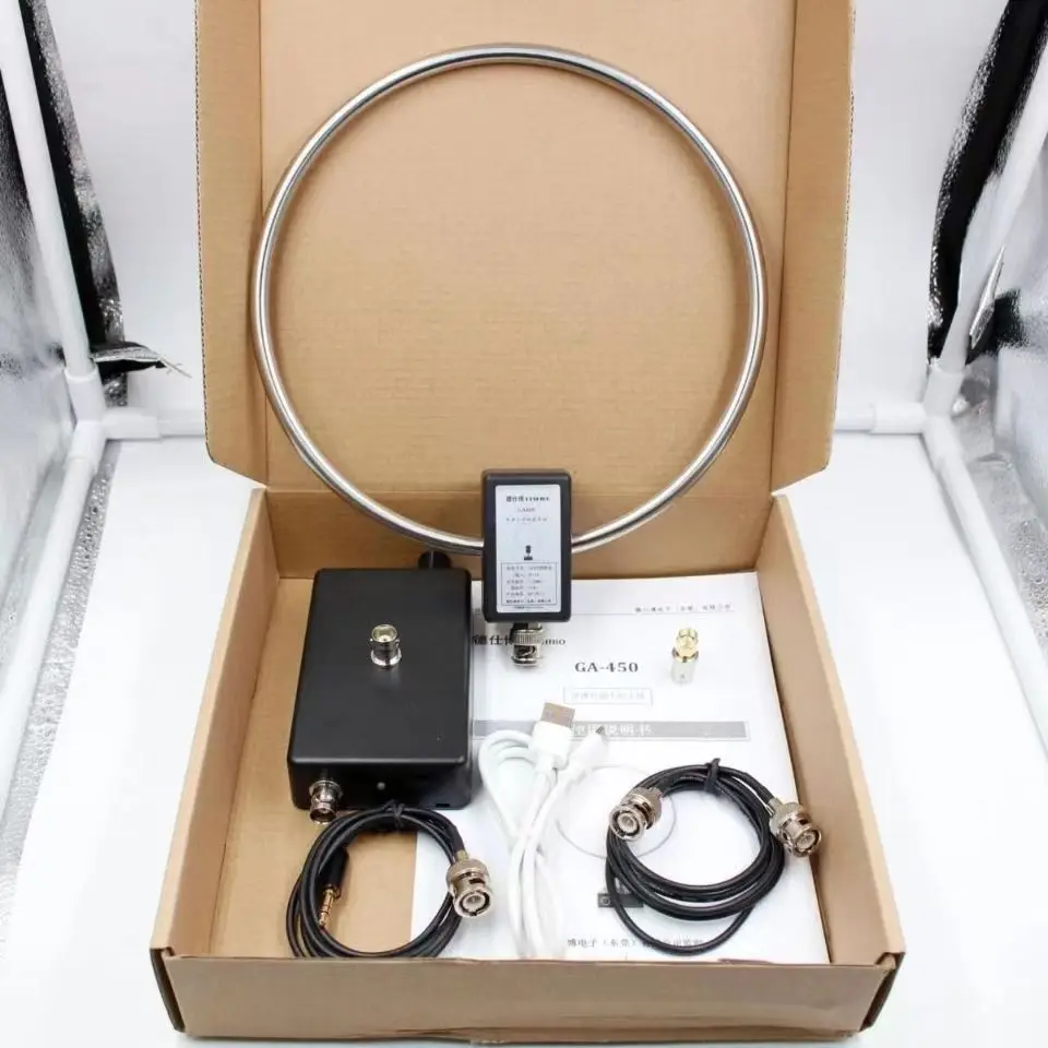 Antenne-Radio-ondes-courtes-en-boucle-GA450-GA-450-SW-2-30-30MHz-MW-522 ...