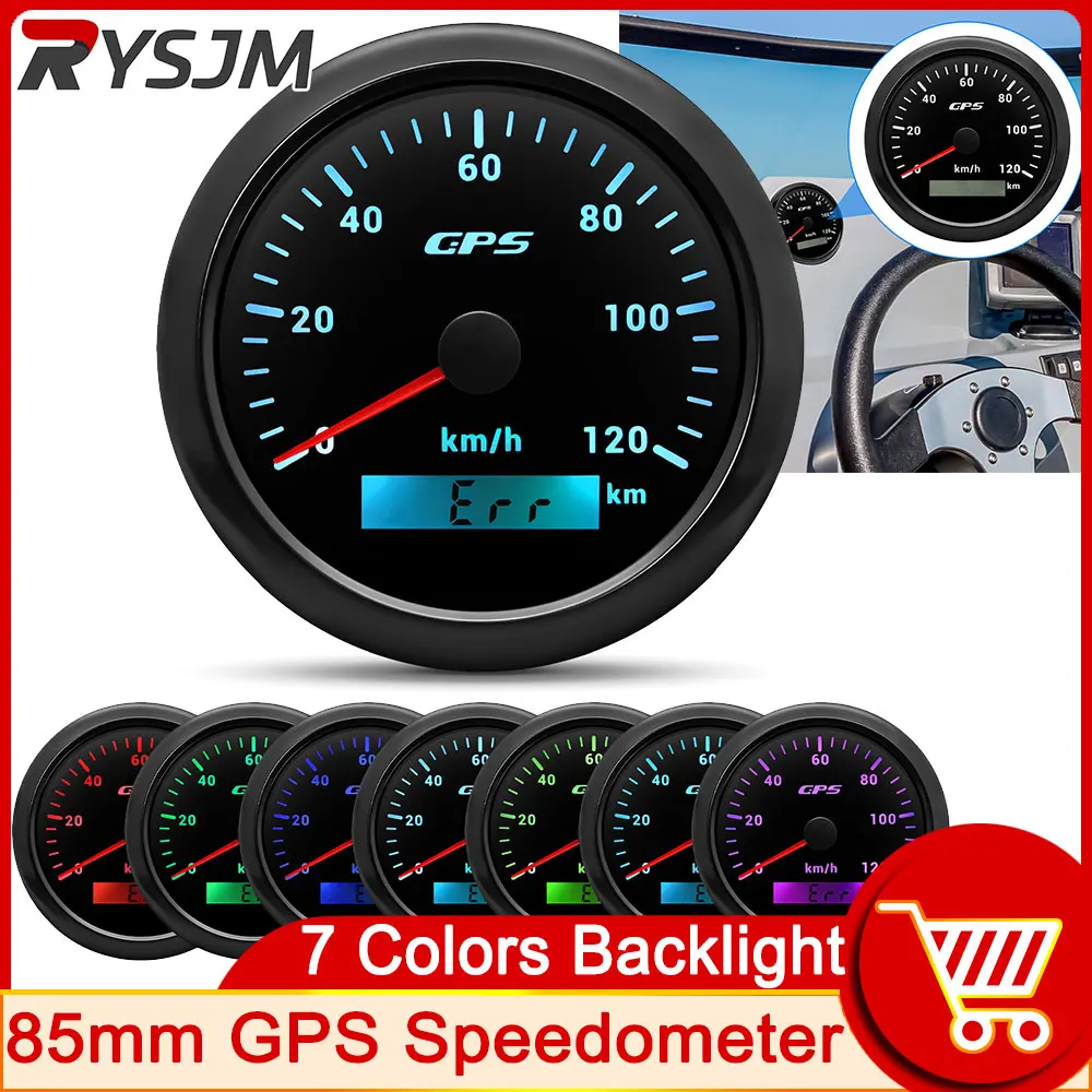 HD-7-Colors-85MM-GPS-Speedometer-120Km-h-Speed-Gauge-with-GPS-Antenna ...