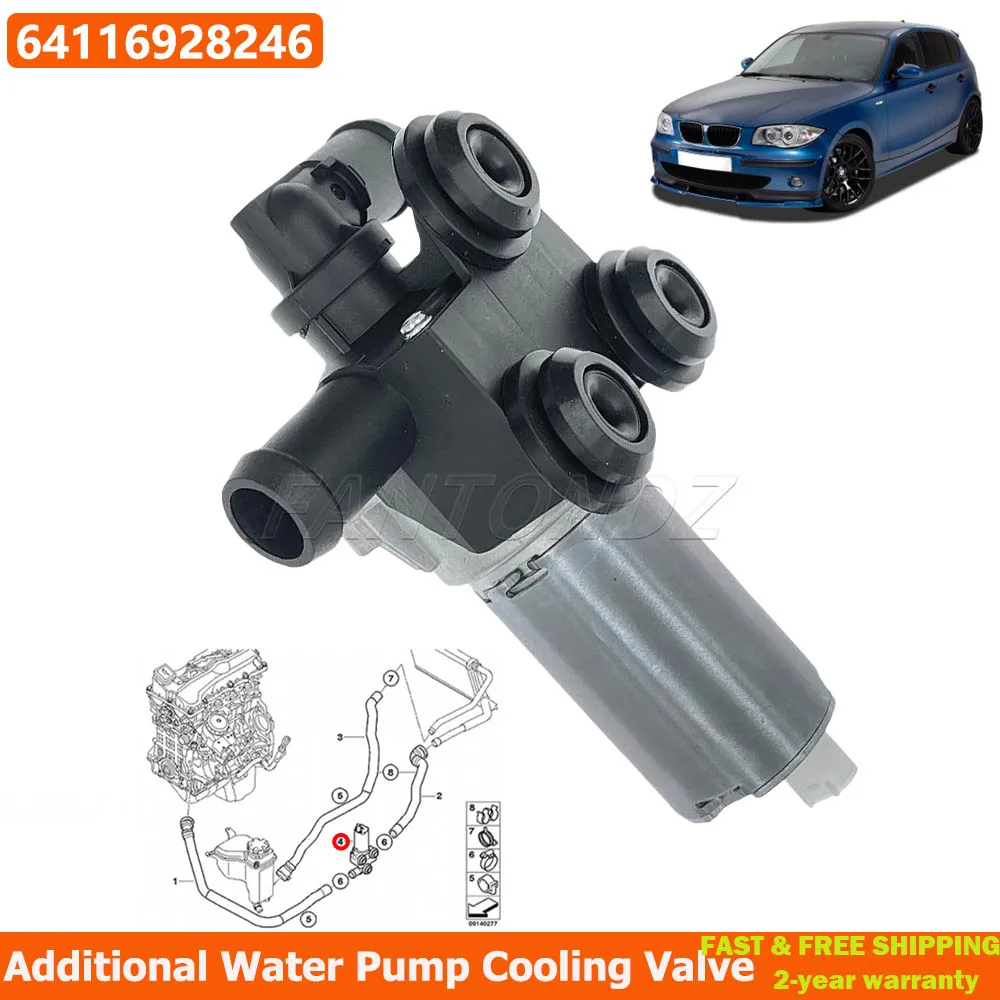 Fit-For-BMW-E81-E87-E90-X1-116I-120I-318I-320I-Additional-Water-Pump ...