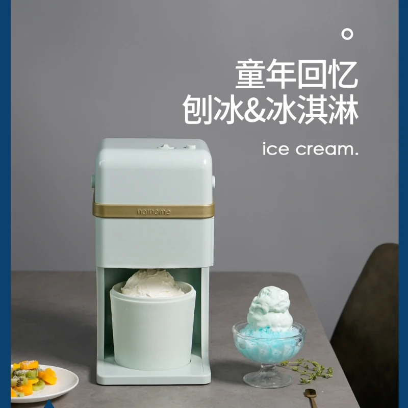 Home Small Homemade Ice Machine Mini Cone Smoothie Ice Machine Cream ...