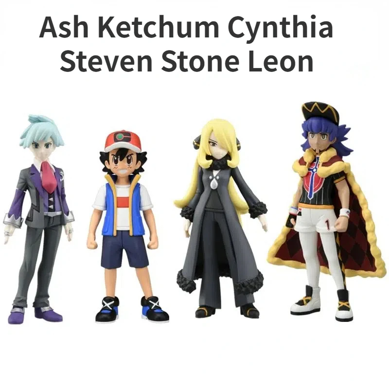 Ash Ketchum 피규어 신시아 포켓몬 트레이너 피규어, 몬글루 몬콜 트레이너 컬렉션 Steven Stone Leon ...
