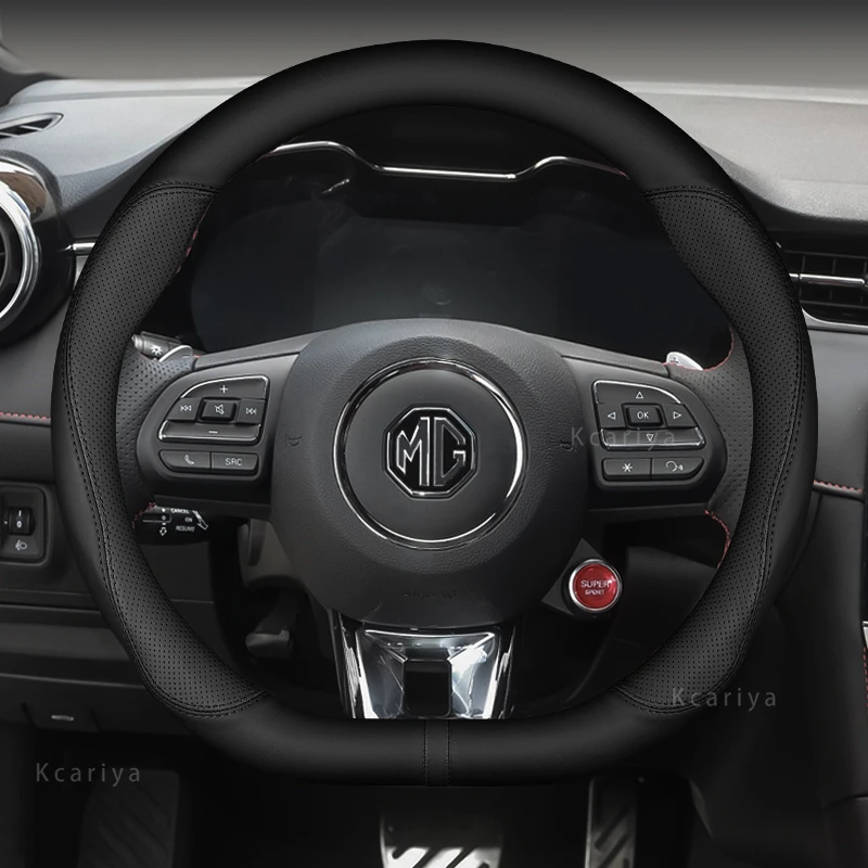 PU Leather Car Steering Wheel Cover Wrap D Shape For MG HS ZS HS PHEV ...