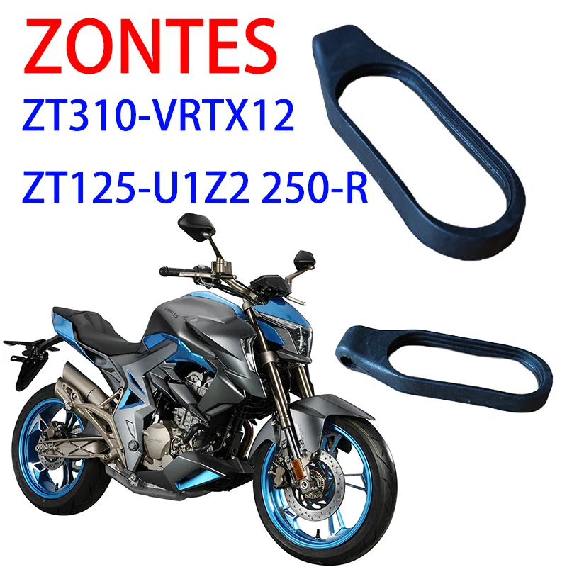 LLavero-de-goma-con-sensor-para-motocicleta-accesorio-adecuado-para ...