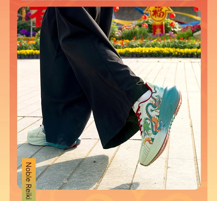 Onemix-choose-left-side-shoes-first-then-choose-right-side-shoes-again ...