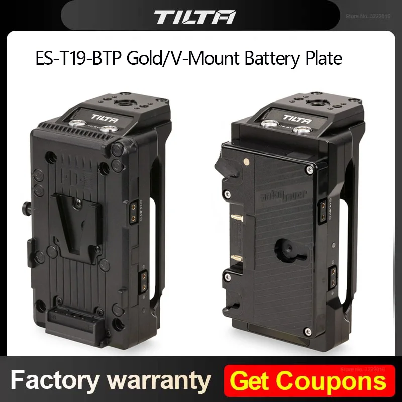 TILTA ES-T19-BTP-V Gold V-Mount Battery Plate ES-T19-QRBP TT-C06-B TT-C07 for Canon C500 Mk II ...