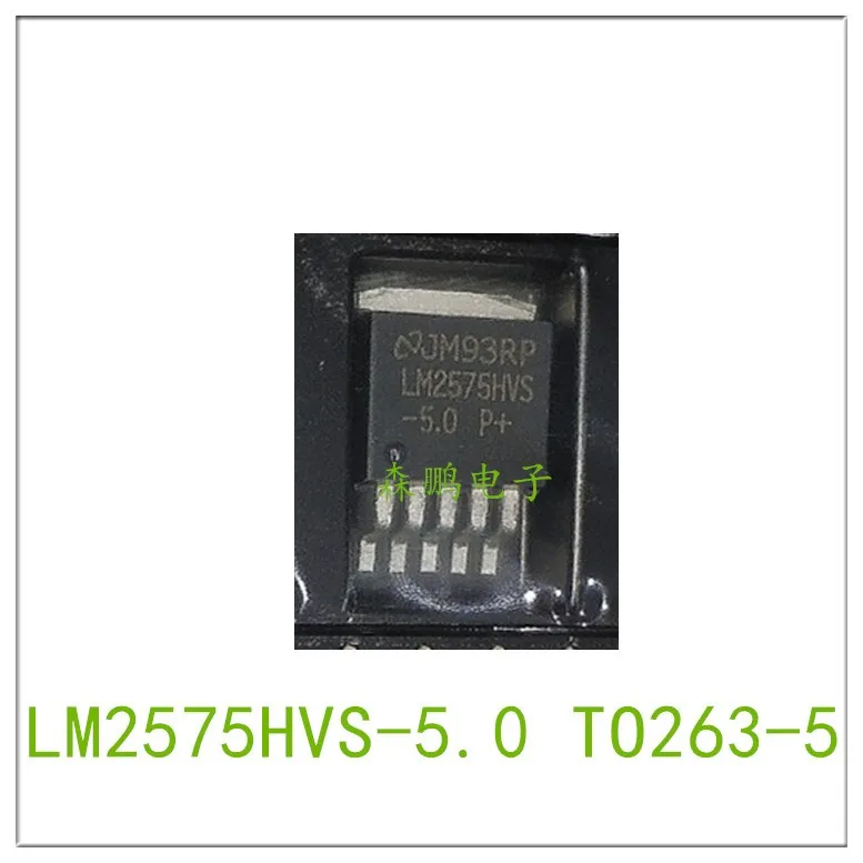 5PCS-LM2575HVS-ADJ-LM2575HVS-5-0-TO263-IC-Chip-100-NEW.jpg