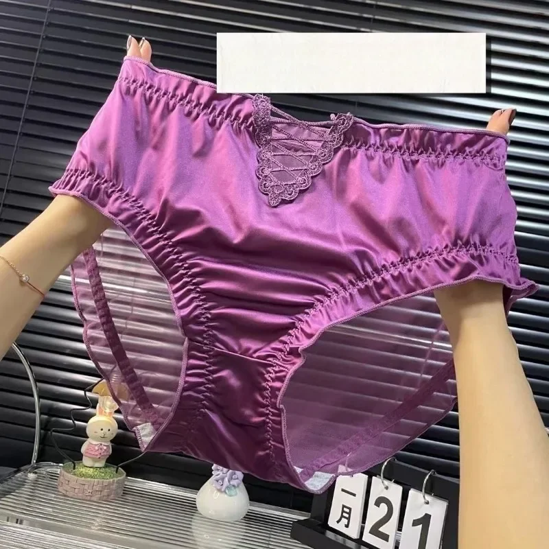 Big-Size-Shorts-Comfort-Sexy-High-end-Custom-Real-Silk-Cotton-Crotch ...