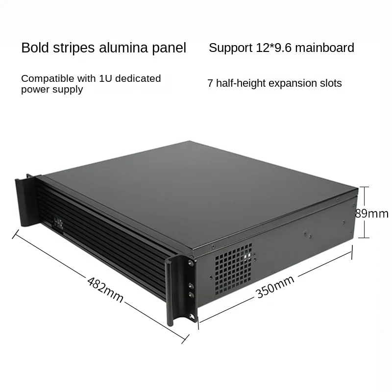 2u chassis short 350 aluminum alloy panel ATX motherboard 1U power ...