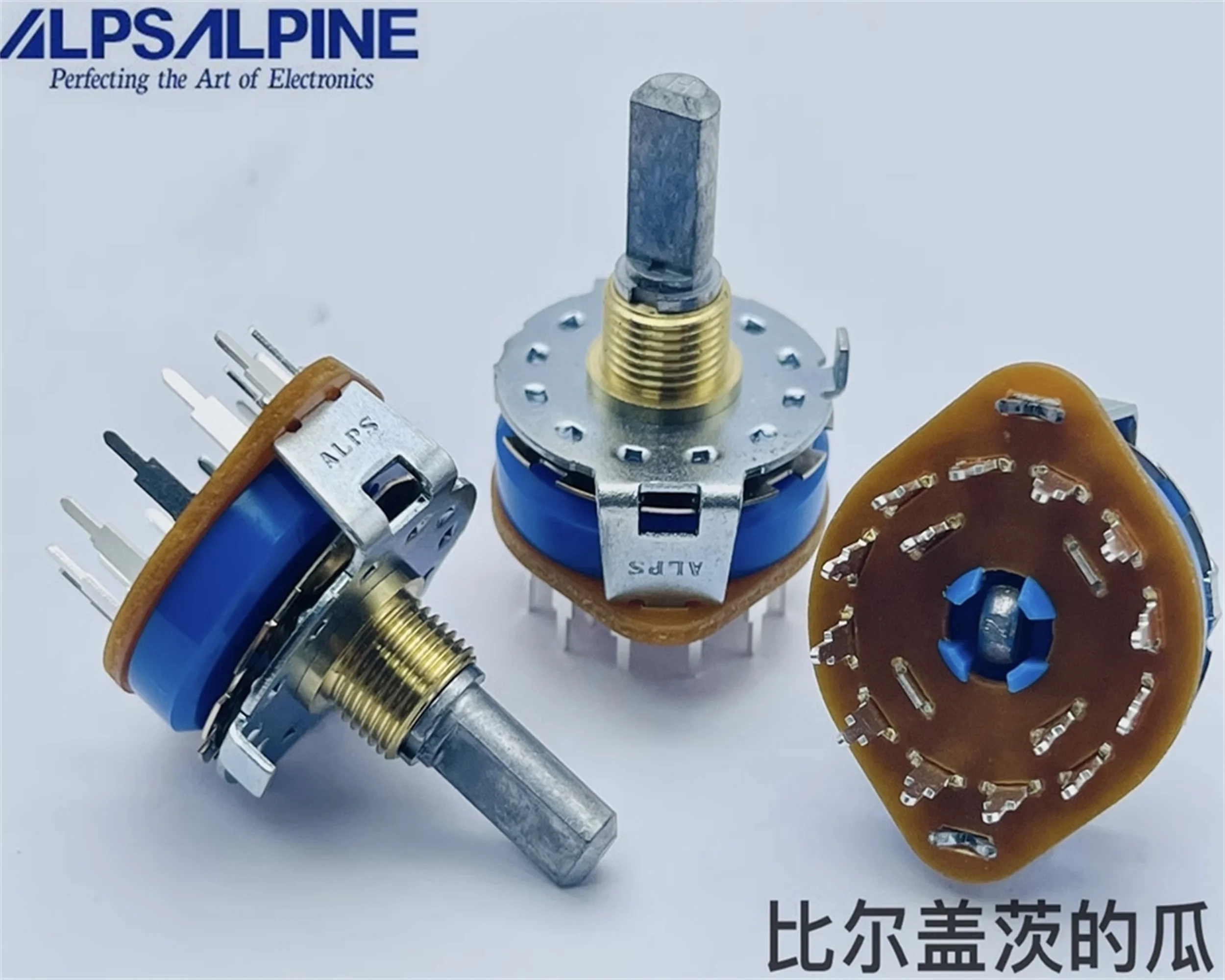 1-PCS-Japan-ALPS-rotary-switch-SRRM264300-band-switch-2-pole-6-speed ...