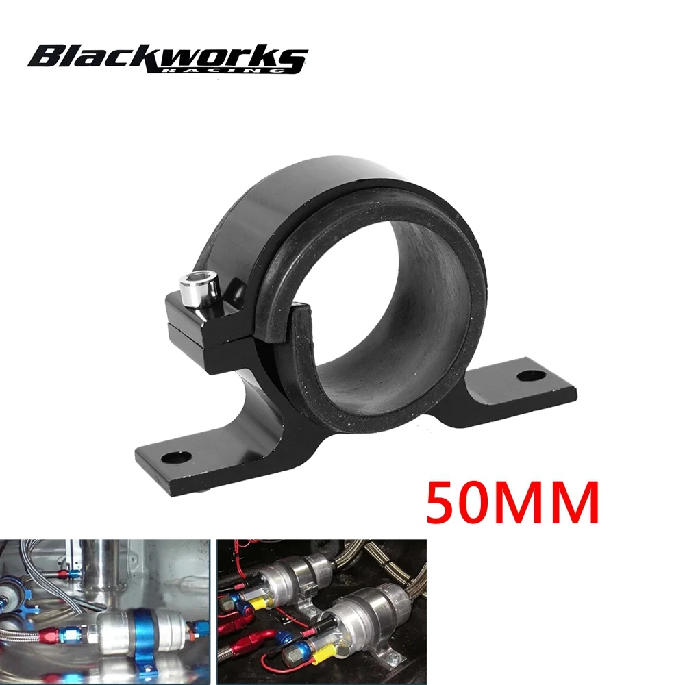 50mm-Car-Modification-Parts-Single-Oil-Pump-Fixed-Bracket-Fuel-Pump ...
