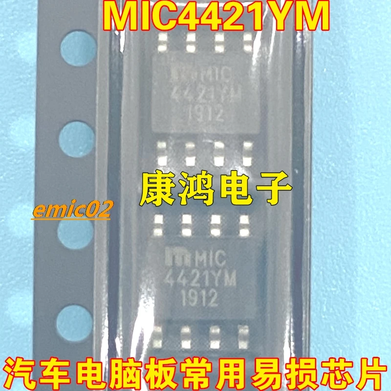 Original-stock-4421YM-MIC4421YM-SOP-8-IC.jpg