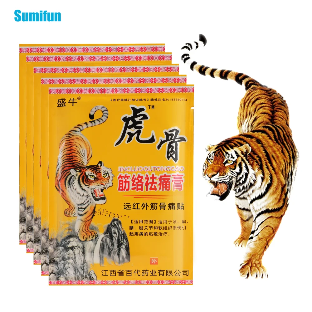 8-24-40Pcs-Tiger-Analgesic-Patch-Knee-Muscle-Sprain-Pain-Relief-Treat ...
